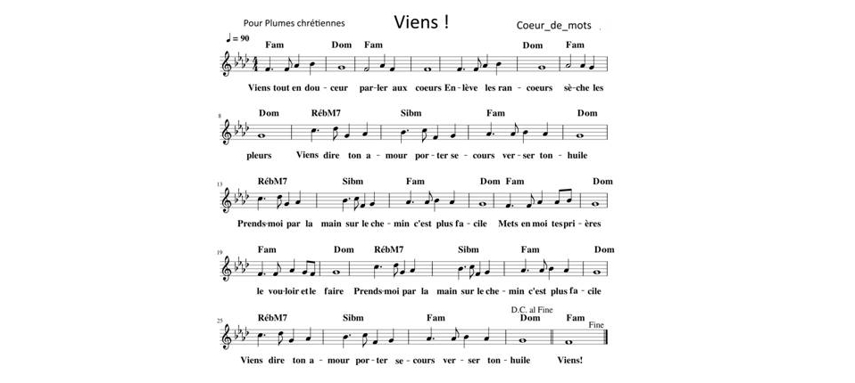 Viens ! – Plumes Chrétiennes